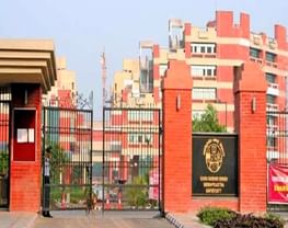 Top MCA Colleges In India Accepting NIMCET - 2025 Rankings, Fees, Placements - Zollege