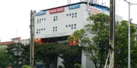 Government Polytechnic Mumbai: Fees, Admission 2025, Courses, Cutoff ...