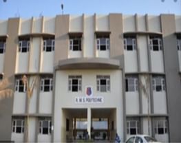Top Engineering Colleges In Vadodara - 2026 Rankings, Fees, Placements ...