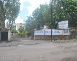 Top Polytechnic Colleges In Pune - 2025 Rankings, Fees, Placements ...