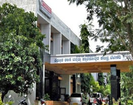 Top MCA Colleges In Karnataka - 2025 Rankings, Fees, Placements - Zollege