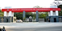 CEG Guindy: Fees, Admission 2025, Courses, Cutoff, Ranking, Placement