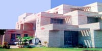 BIT Patna Placement 2025: Highest Package, Average Package, Top Recruiters