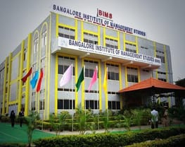 Top BBA Colleges in Bangalore: Important Dates, Entrance Exam, Fees ...