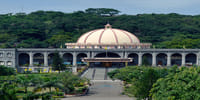 MIT Bangalore: Fees, Admission 2025, Courses, Cutoff, Ranking, Placement