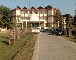 Top Arts Colleges In Chapra - 2025 Rankings, Fees, Placements - Zollege