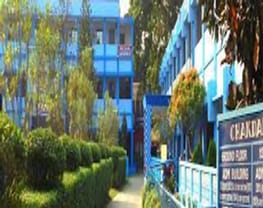Top Colleges In Chakdaha - 2025 Rankings, Fees, Placements - Zollege