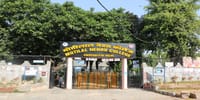 Motilal Nehru College, Delhi University Faculty