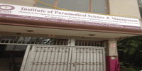 Diploma in Physiotherapy (DPT): Course Details, Eligibility, Entrance ...