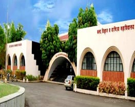 BCA Colleges in Pune: Dates, Ranking, Fees, Eligibility, Selection ...