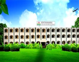 Top Arts Colleges In Madurai - 2025 Rankings, Fees, Placements - Zollege