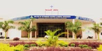 College of Veterinary Science and Animal Husbandry, Bhubaneswar - News ...