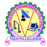 Sri Vasavi Engineering College Tadepalligudem: Fees, Admission 2025, Courses, Cutoff, Ranking ...