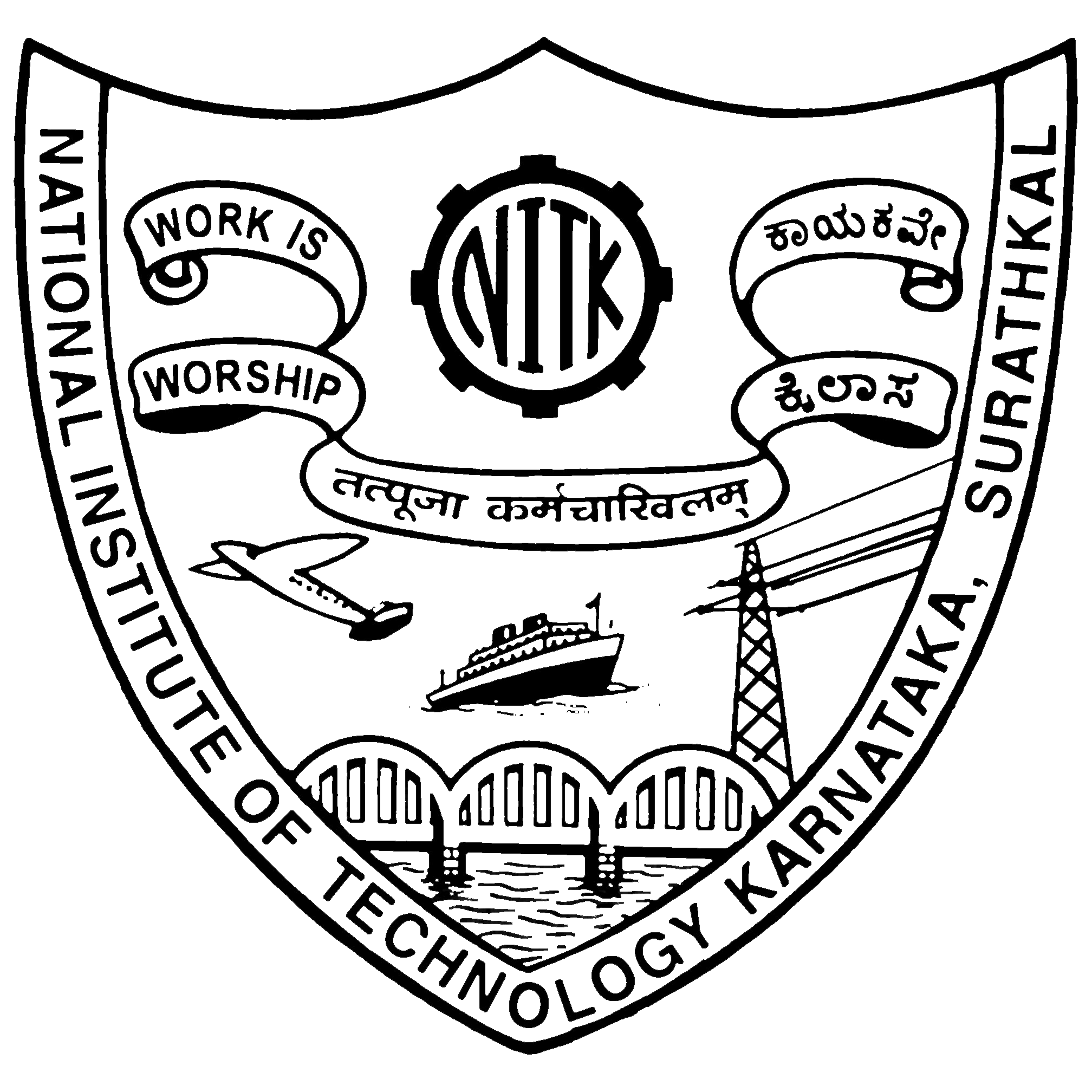 NIMCET 2025: Answer Key Out, Raise Objection, Cutoff, Rank