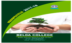 Belda College: Admission 2026, Fees, Courses, Cutoff, Ranking, Placement