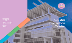 Cluster Innovation Centre, Delhi University: Fees, Admission 2025 ...