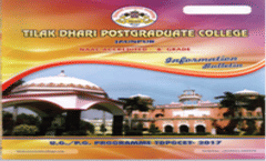Tilak Dhari P.G. College Jaunpur: Fees, Admission 2025, Courses, Cutoff ...