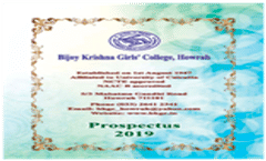 Bijoy Krishna Girls College Howrah: Fees, Admission 2025, Courses ...