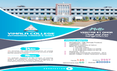 Vimala College Thrissur: Fees, Admission 2025, Courses, Cutoff, Ranking ...