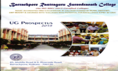 BRSNC: Fees, Admission 2025, Courses, Cutoff, Ranking, Placement