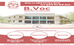 Drona Foundation Rajkot: Fees, Admission 2025, Courses, Cutoff, Ranking ...