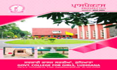 Government College for Girls Ludhiana: Fees, Admission 2025, Courses ...
