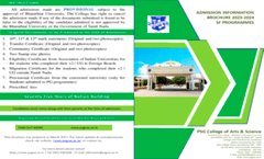 PSGCAS: Fees, Admission 2025, Courses, Cutoff, Ranking, Placement