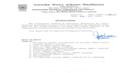 BBAU: Fees, Admission 2025, Courses, Cutoff, Ranking, Placement