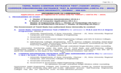 Misrimal Navajee Munoth Jain Engineering College Chennai: Admission ...