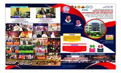 BIET Davangere: Fees, Admission 2026, Courses, Cutoff, Ranking, Placement