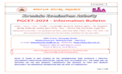 SDMCET: Fees, Admission 2025, Courses, Cutoff, Ranking, Placement