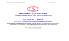 Calicut University: Fees, Admission 2025, Courses, Cutoff, Ranking ...