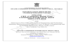 Dr VB Kolte College of Engineering Malkapur: Fees, Admission 2025 ...