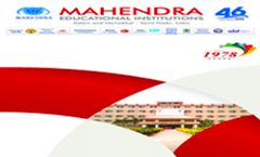 Mahendra Engineering College Namakkal: Fees, Admission 2025, Courses ...