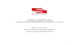 SLS Pune: Fees, Admission 2025, Courses, Cutoff, Ranking, Placement