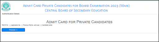 CBSE Class 12 Admit Card 2025 Out: Important Dates, Official Link and ...