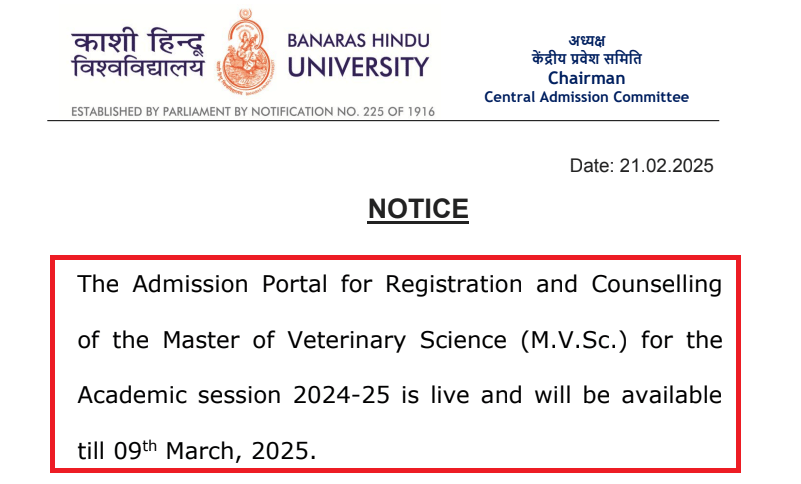 BHU Admission Open For M.V.Sc Program 2025; Apply Till March 09