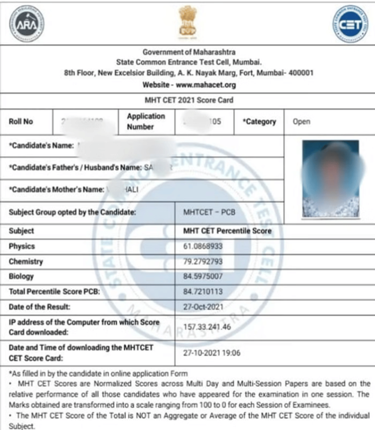 MHT CET Result 2026: Result Date, How to Download & Cutoff