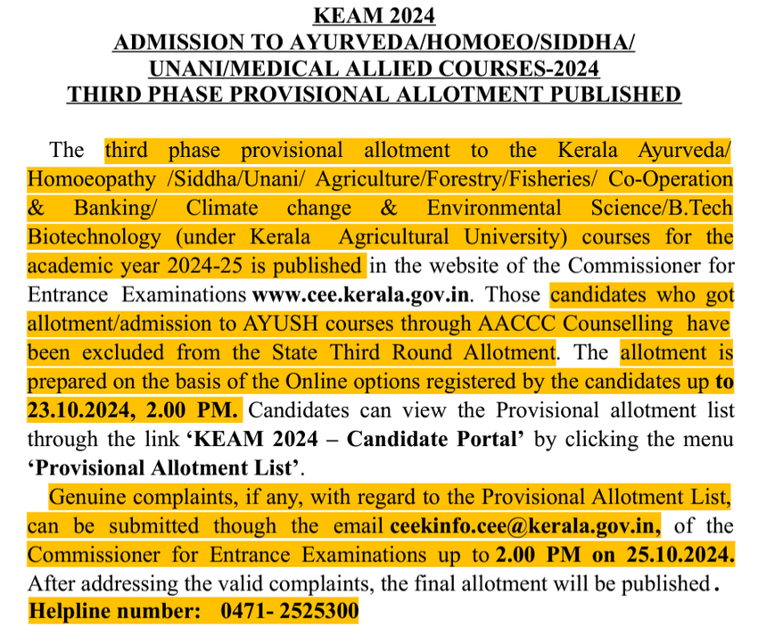 KEAM 2024: Third Phase Provisional Allotment For AYUSH And Medical ...