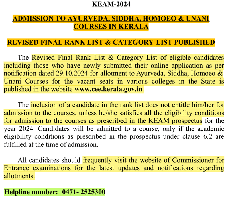 KEAM 2024: Revised Final Rank & Category List For Ayurveda, Siddha ...