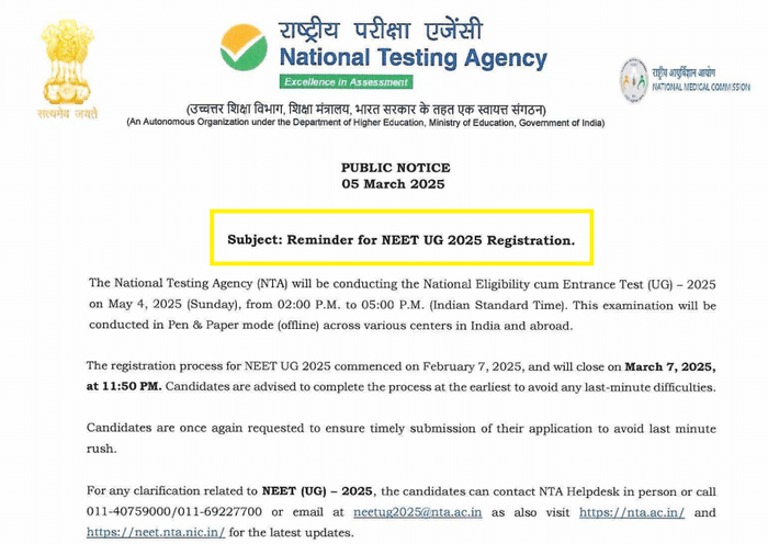 NEET UG 2025: NTA Issues Reminder for Registration, Deadline on March 7
