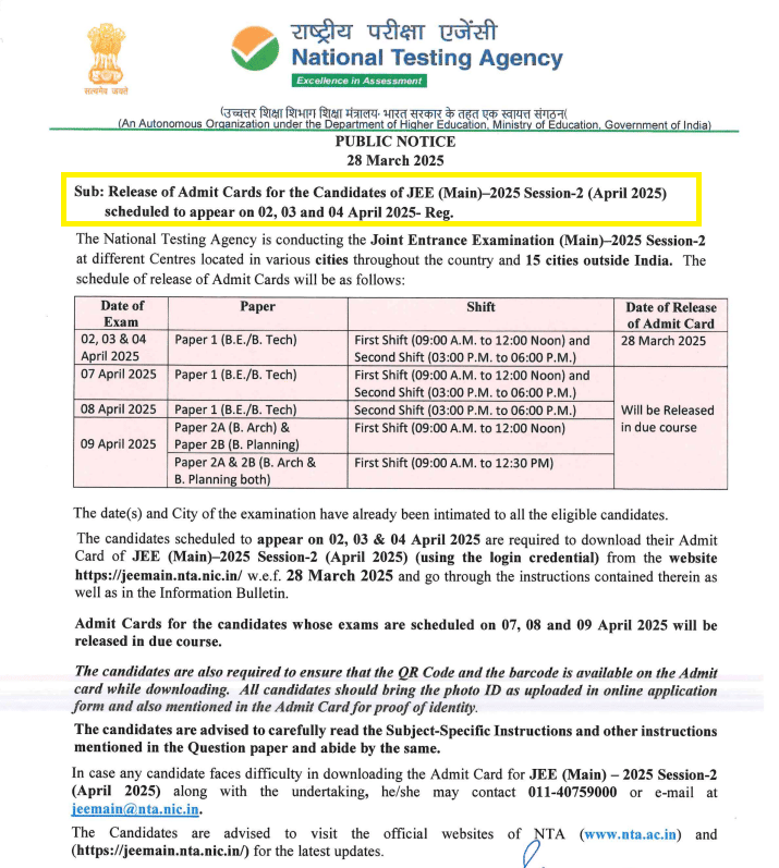 JEE Main 2025 Admit Card Live Update: Session 2 Released, Download Link & Exam Details