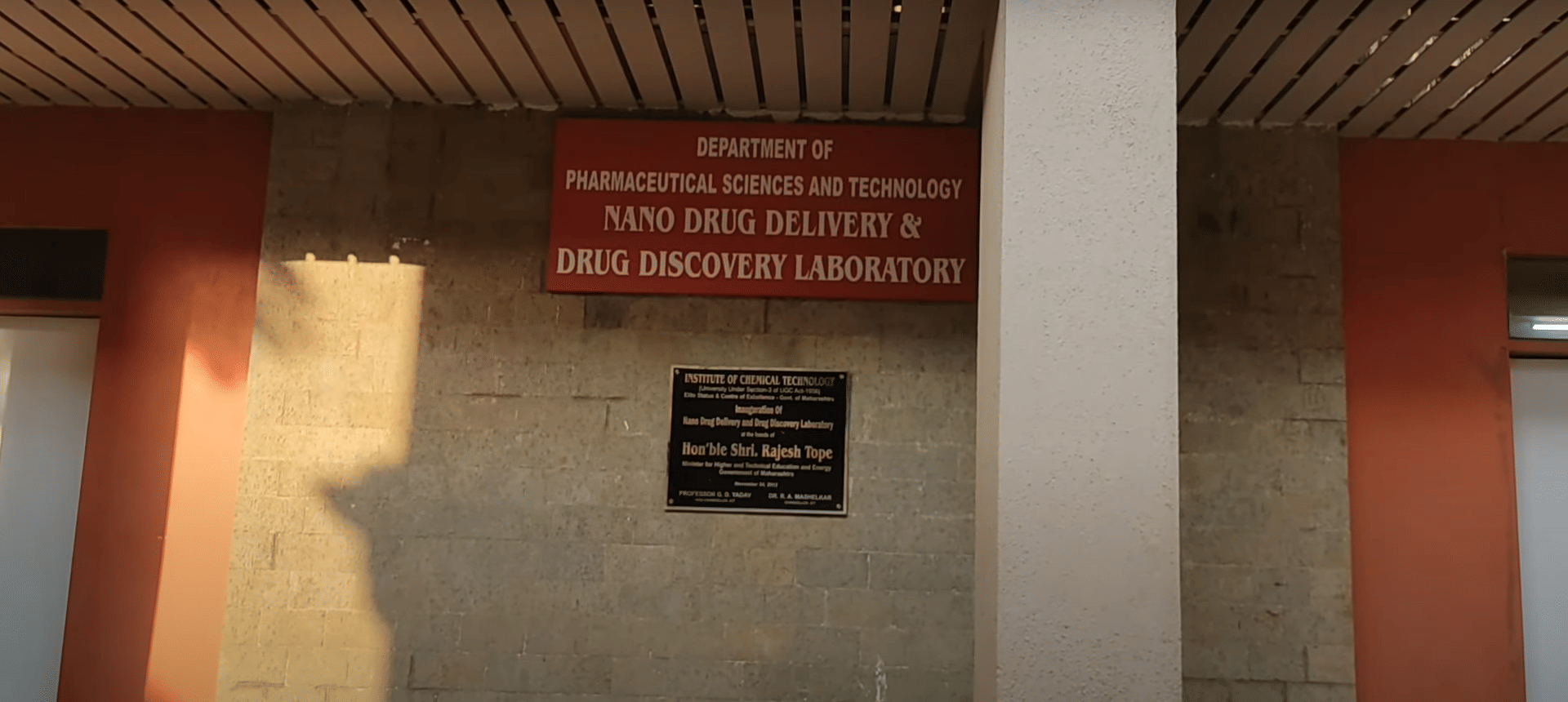 ICT Mumbai: Fees, Admission 2025, Courses, Cutoff, Ranking, Placement