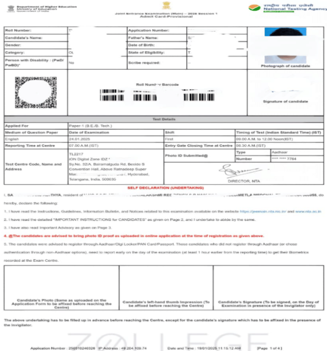 JEE Main 2026 Admit Card: Release Date, Download Link, City Intimation ...