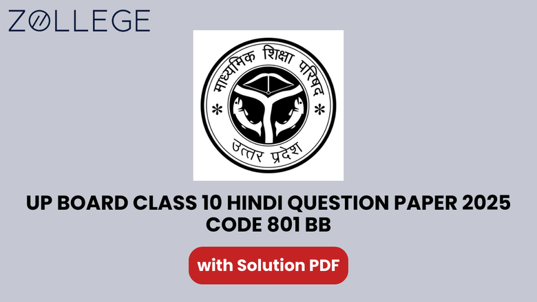 UP Board Class 10 Hindi Code 801 (BB) Question Paper 2025 with Solution