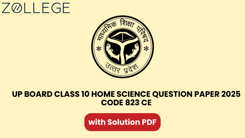 UP Board Class 10 Home Science Code 823 (CE) Question Paper 2025 with ...
