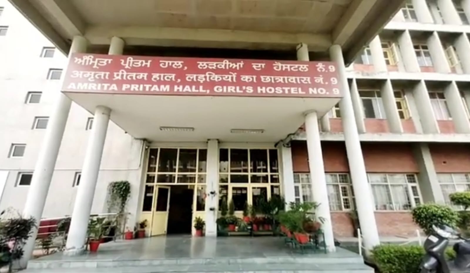 Panjab University Chandigarh: Fees, Admission 2026, Courses, Cutoff ...