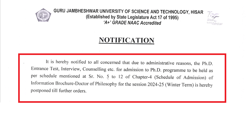 GJUST PhD Admissions 2024-25 Rescheduled; Check Details Here!
