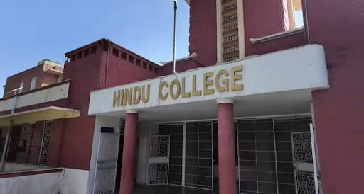 Hindu College Delhi Course Admissions