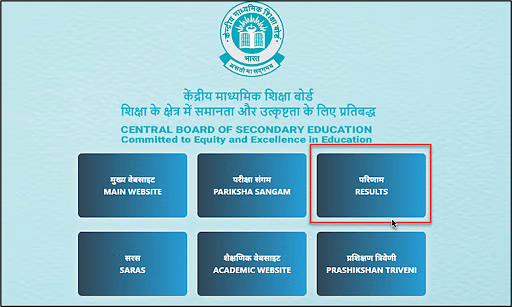CBSE Class 10 Compartment Results 2026: Datesheet, Result